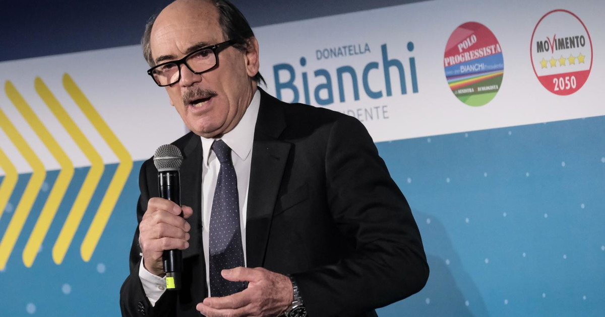 Dossieraggio, la "Squadra Fiore": una centrale per spiare i vip in ...