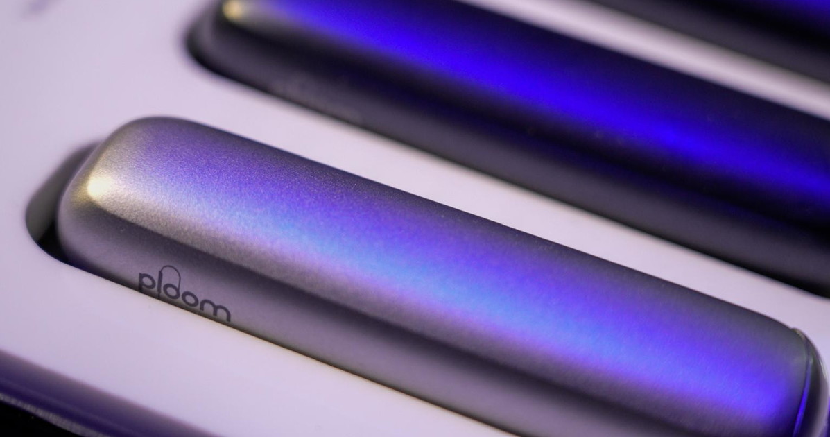 A Milano JTI presenta Ploom Aura | Libero Quotidiano.it